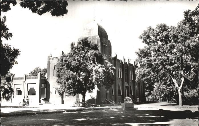 Postkarte Carte Postale Segou Office du Niger Comptabilite Generale ...