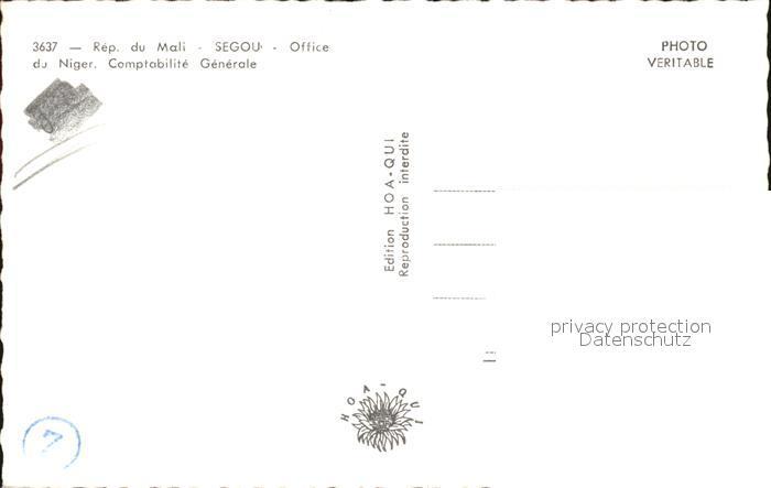 Postkarte Carte Postale Segou Office du Niger Comptabilite Generale ...