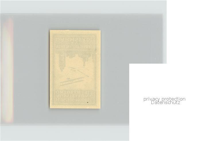 Postkarte Carte Postale Darmstadt Flugzeug-Modell-Ausstellung ...