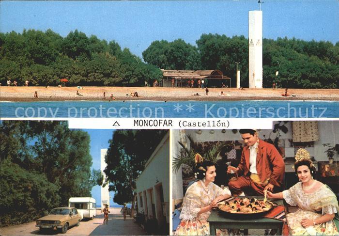 Postkarte Carte Postale Moncofar Playa Camping Restaurant Paella Strand ...