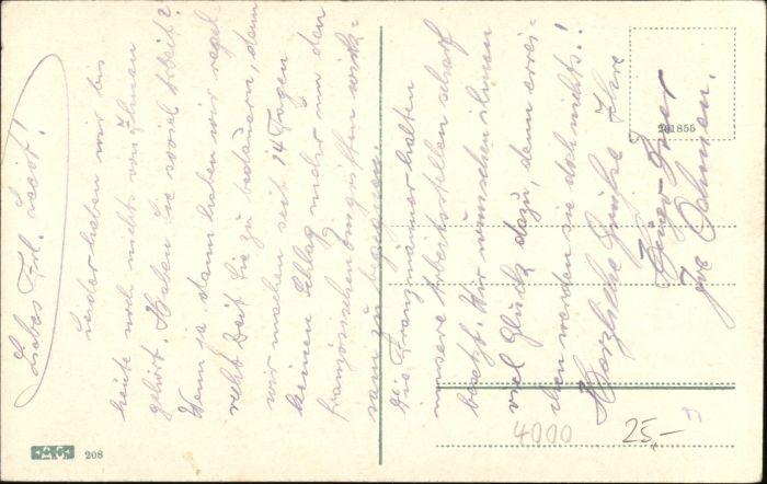 Postkarte Carte Postale Düsseldorf Geburtshaus Heinrich Heine ...