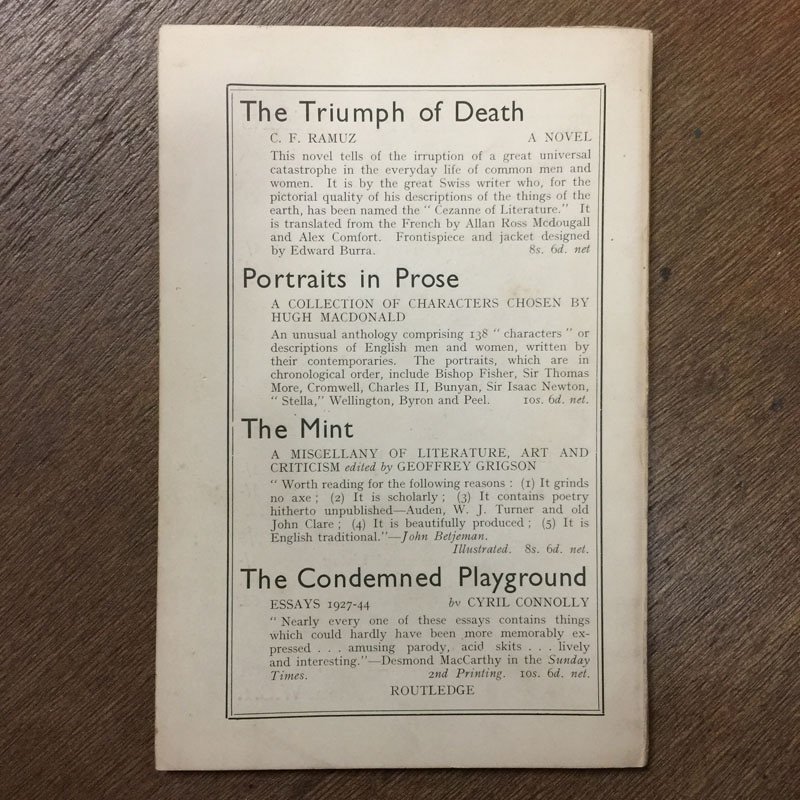 NOW VOLUME SEVEN. by WOODCOCK, George (Ed.), André Breton, Roy Fuller ...