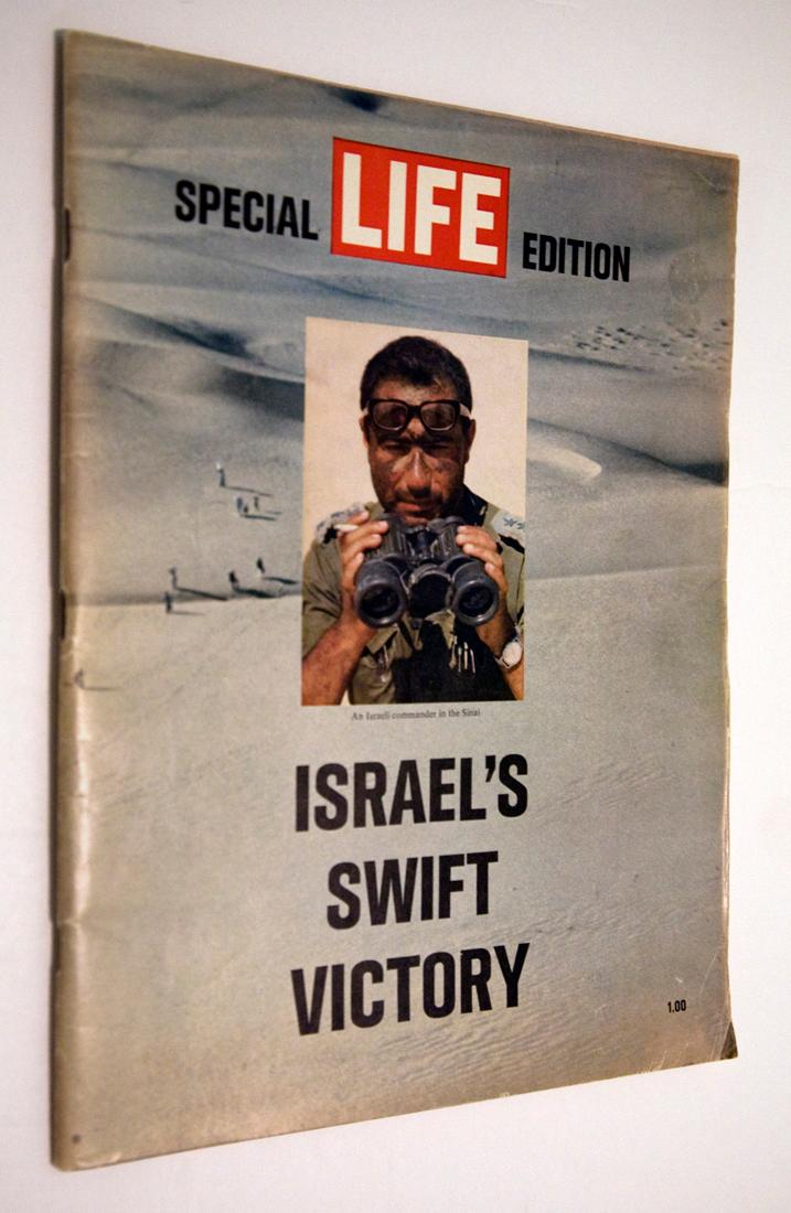 Life Magazine Special Edition: Israel's Swift Victory by Life Magazine ...