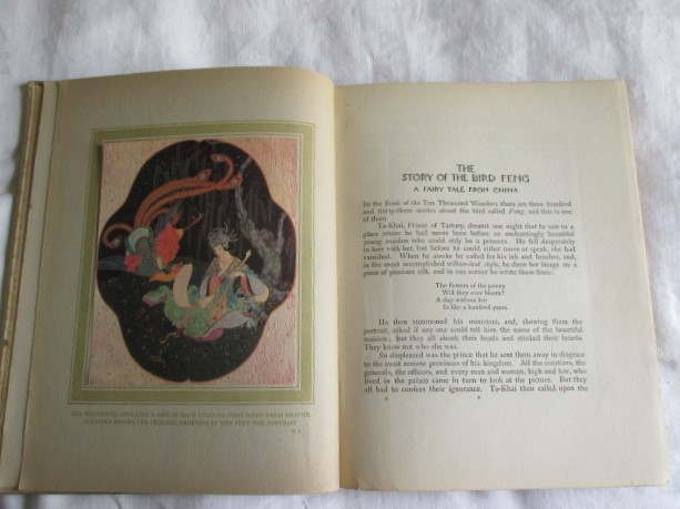 Edmund Dulac's Picture Books for the French Red Cross by Edmund Dulac ...