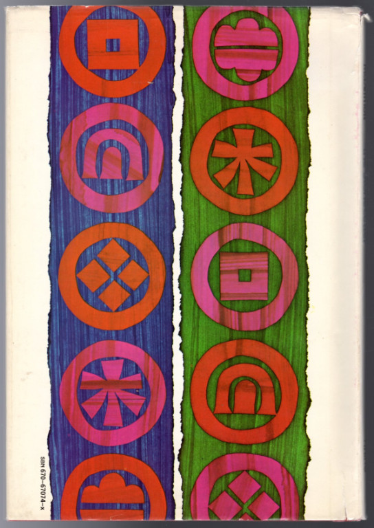 The Stonecutter: A Japanese Folk Tale by McDermott, Gerald: Very Good ...