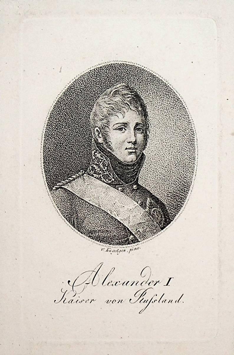 RUSSLAND, Alexander I. Kaiser von Russland (1722-1825): (1820) Art ...