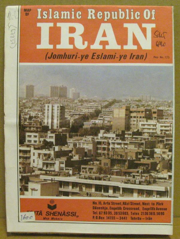 Map of Islamic republic of Iran (Jomhuri-ye Eslami-ye Iran) Map no. 173 ...