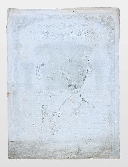 Sacred Truths attested; From The Miraculous Onyx-Stone. by COCKERTON ...