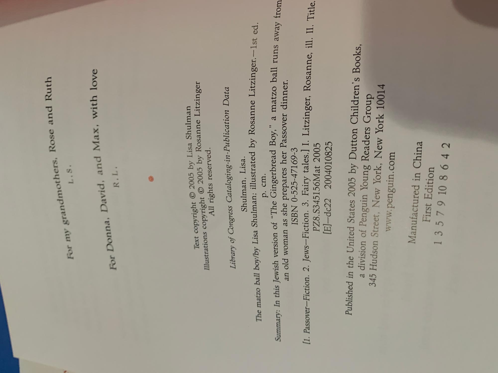 THE MATZO BALL BOY by LISA SHULMAN: Fine Hardcover (2005) | Happy Heroes