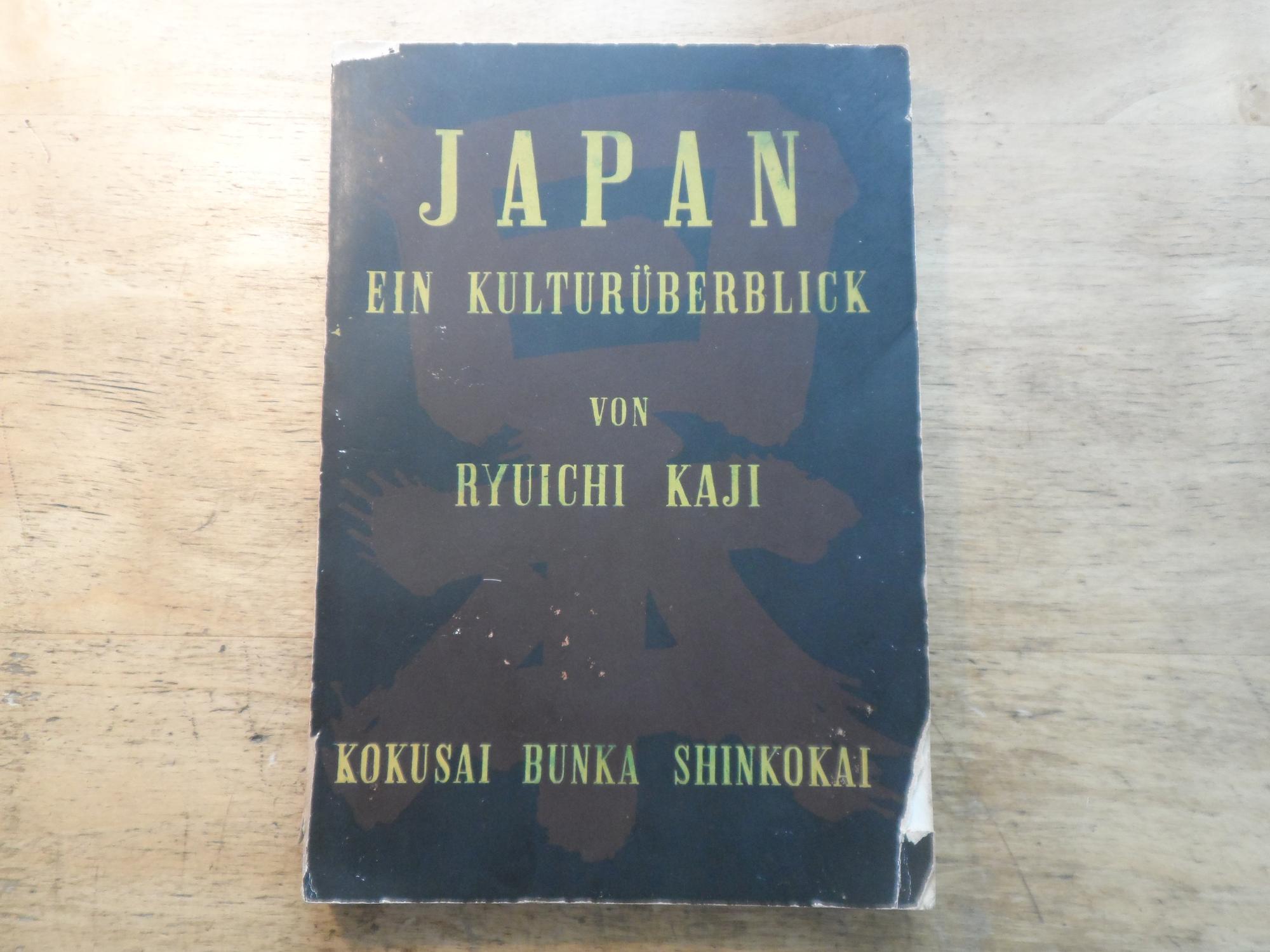 Japan - Ein Kulturüberblick von Kaji,Ryuichi: Befriedigender Zustand ...