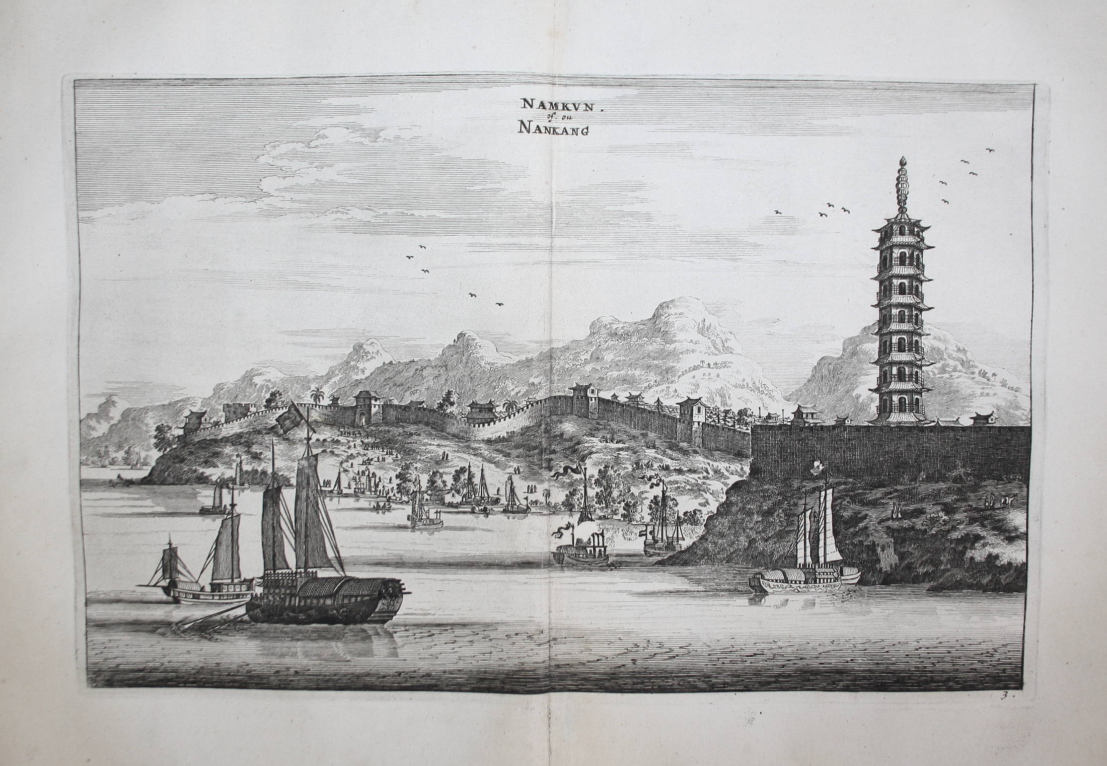 "Namkun. of ou Nankang." - Nankang Jiangxi China city view Asia Asien ...