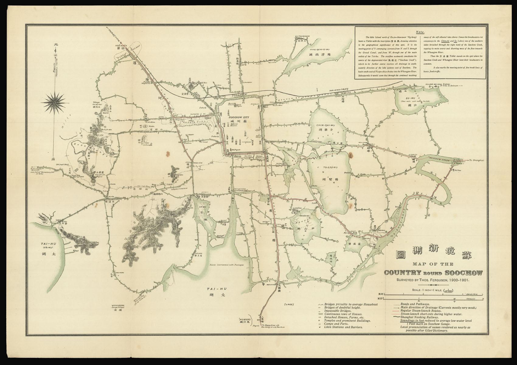 Map of the country round Soochow Surveyed by Thomas Ferguson, 1900-1901 ...