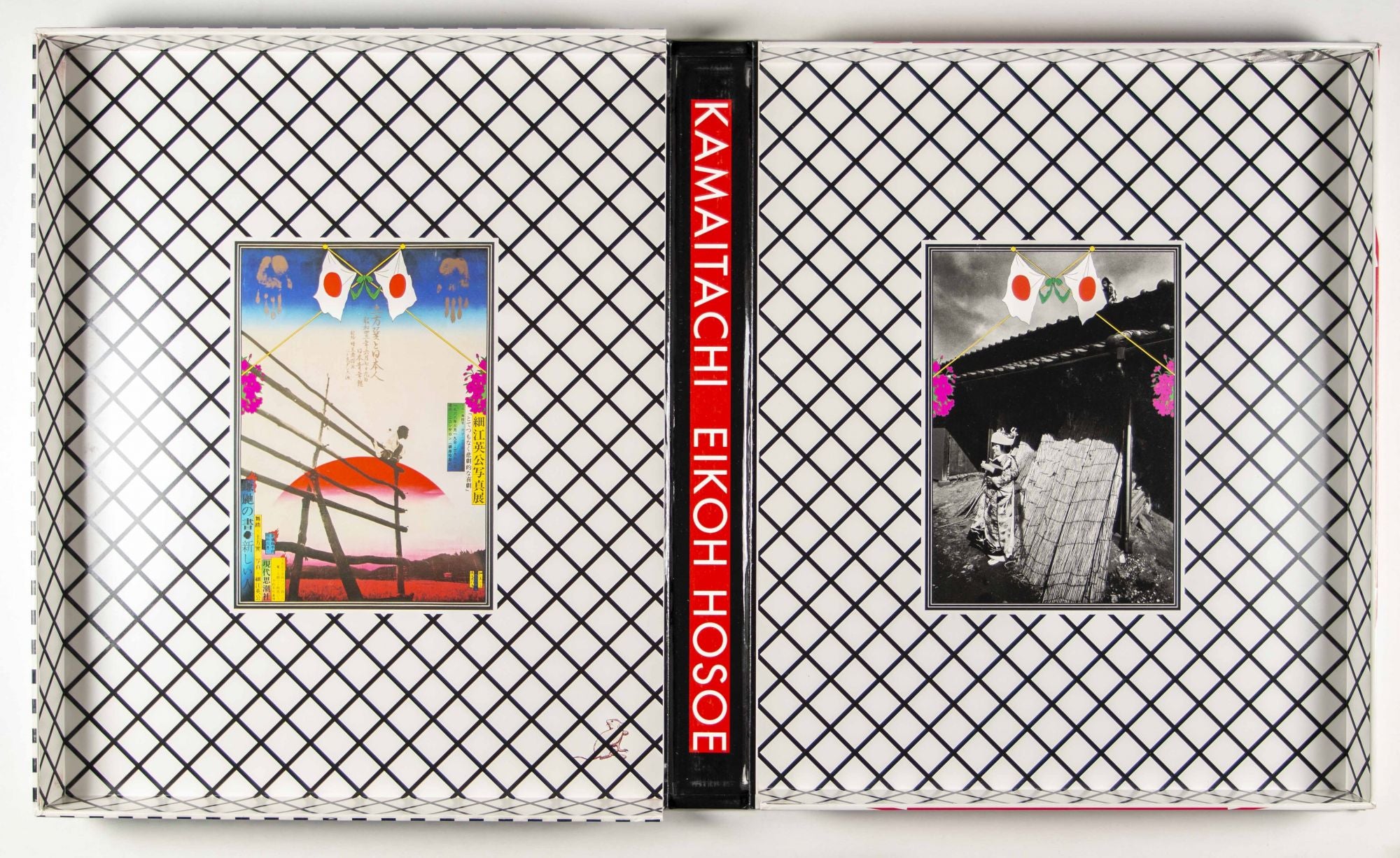 Kamaitachi Photographs [SIGNED] von Hosoe, Eikoh: (2005) Limited edition., Signed by Author(s ...