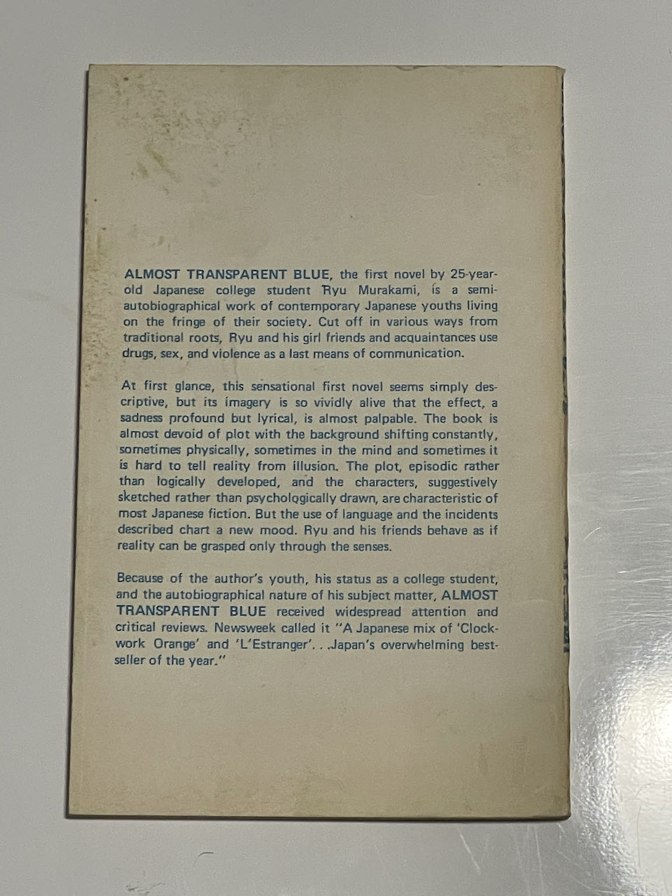 Almost Transparent Blue by Murakami, Ryu: Good Softcover (1977 ...