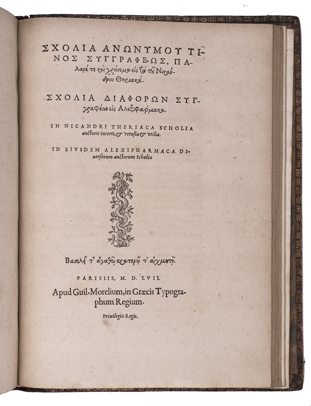 Theriaca.Including: NICANDER of Colophon. Alexipharmaca.-In Nicander ...