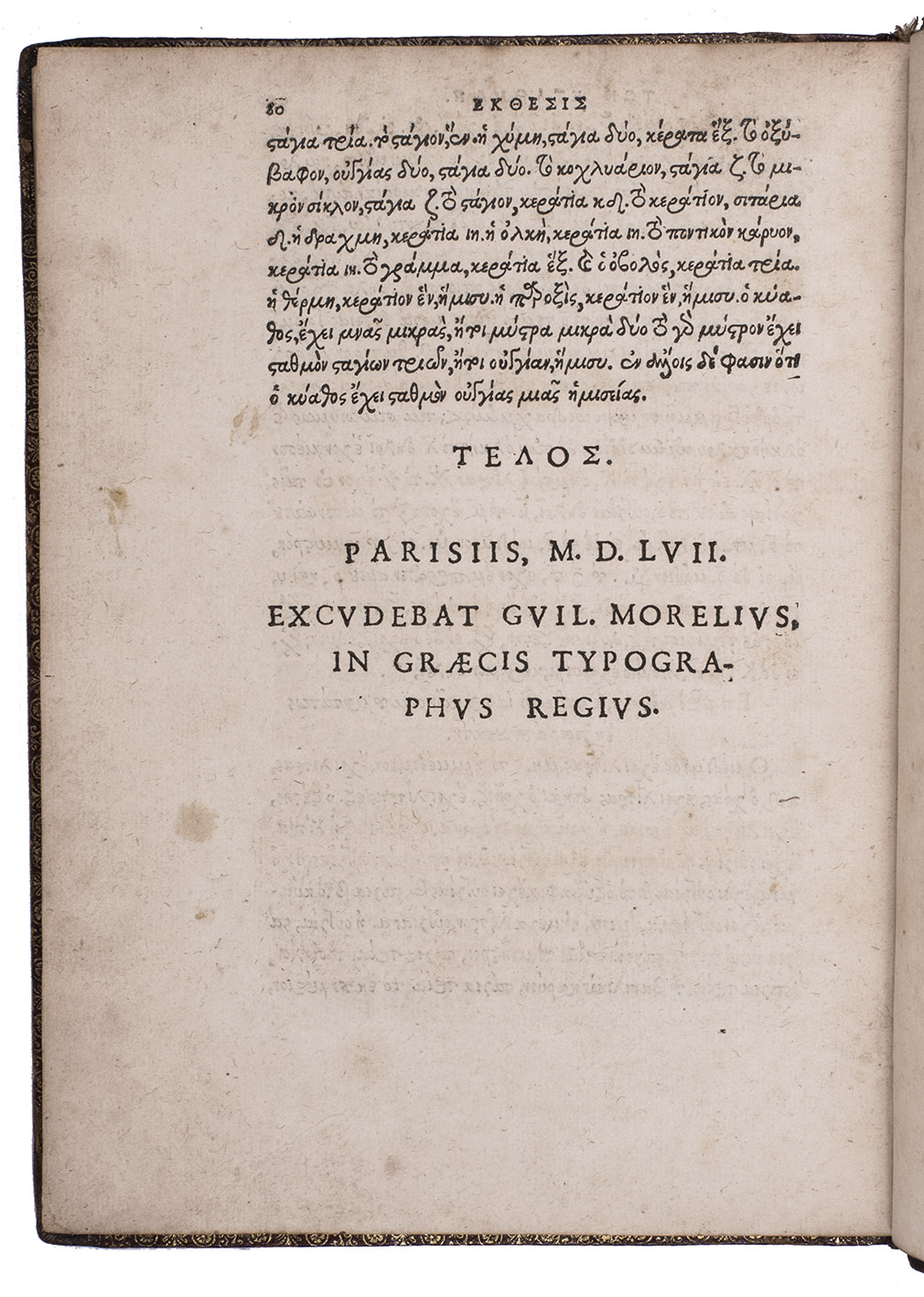 Theriaca.Including: NICANDER of Colophon. Alexipharmaca.-In Nicander ...