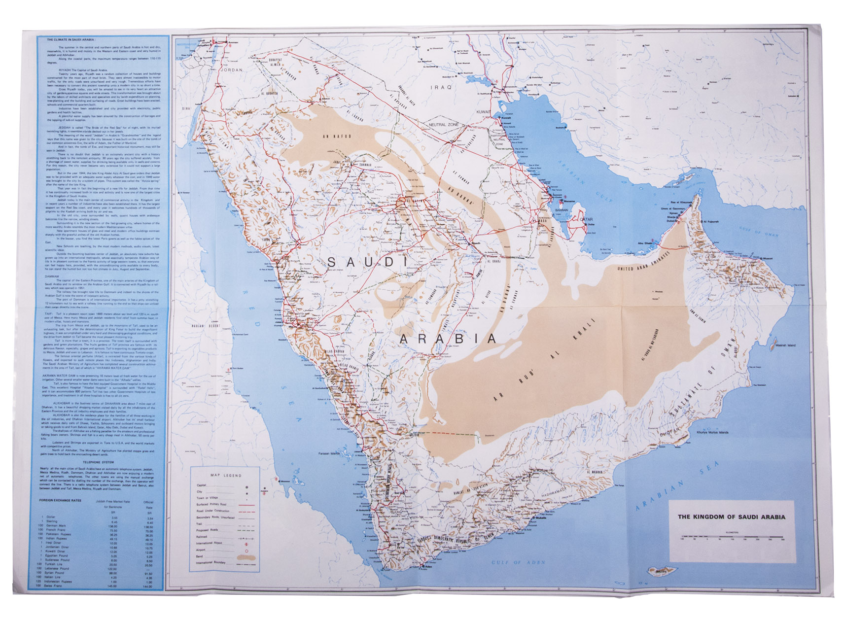 Road map of Saudi Arabia: accurate and most up to date road map.Karachi ...