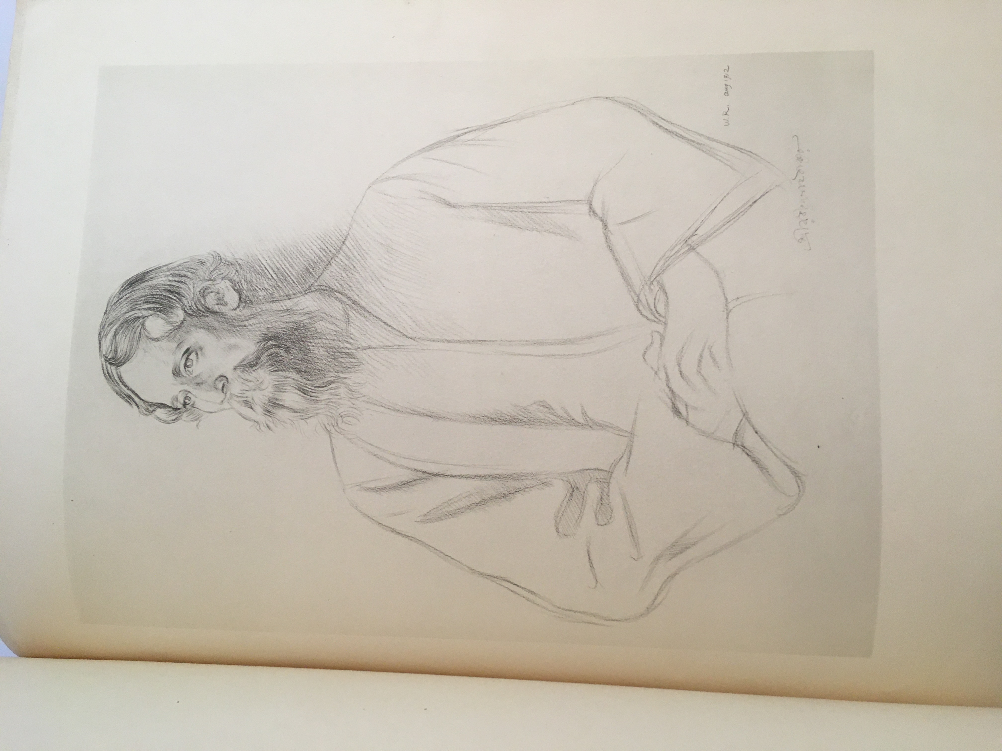 Six Portraits of Sir Rabindranath Tagore. by TAGORE, Sir Rabindranath ...