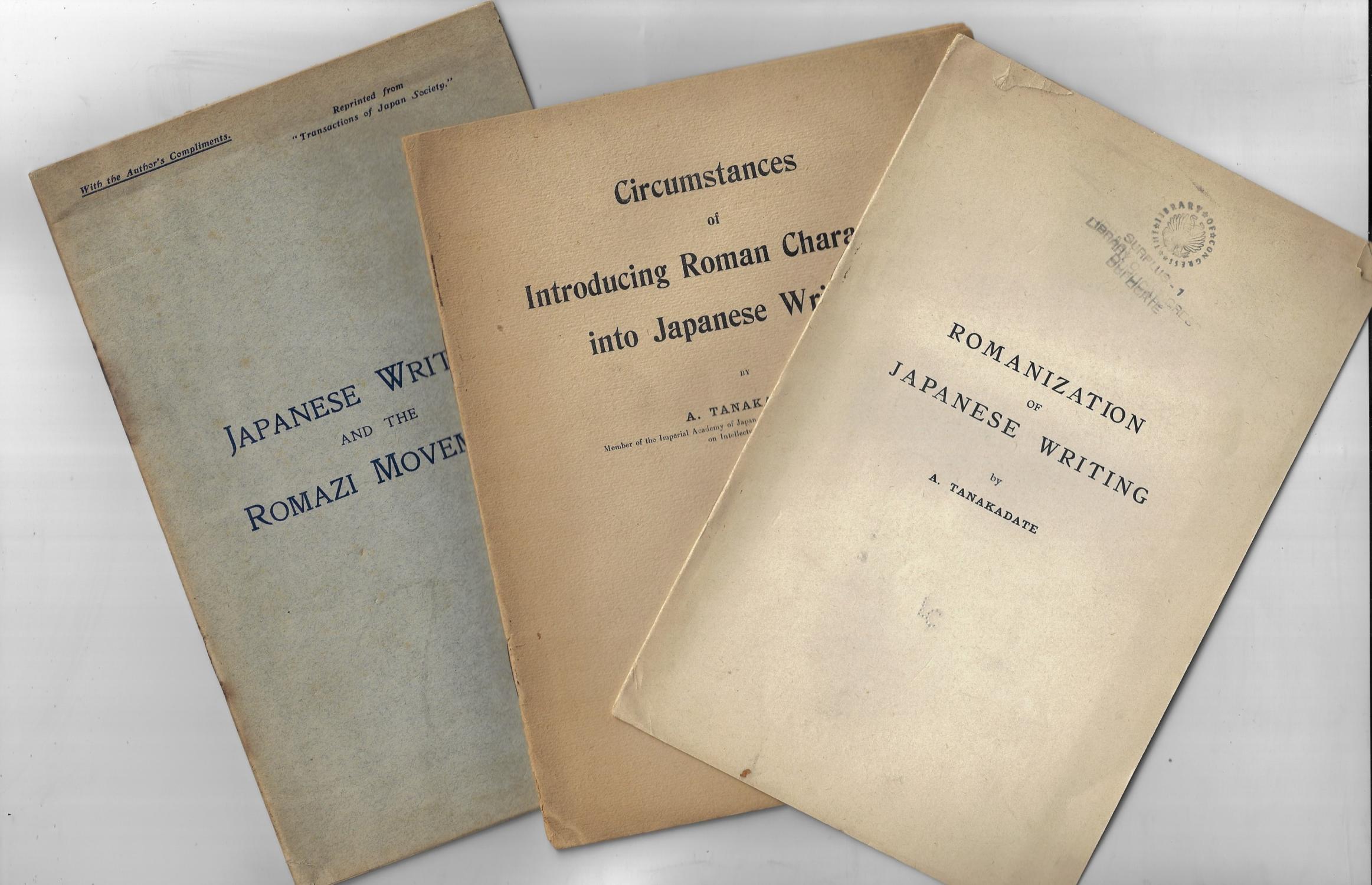 Romanization of Japanese Writing AND (2) Japanese Writing and the ...
