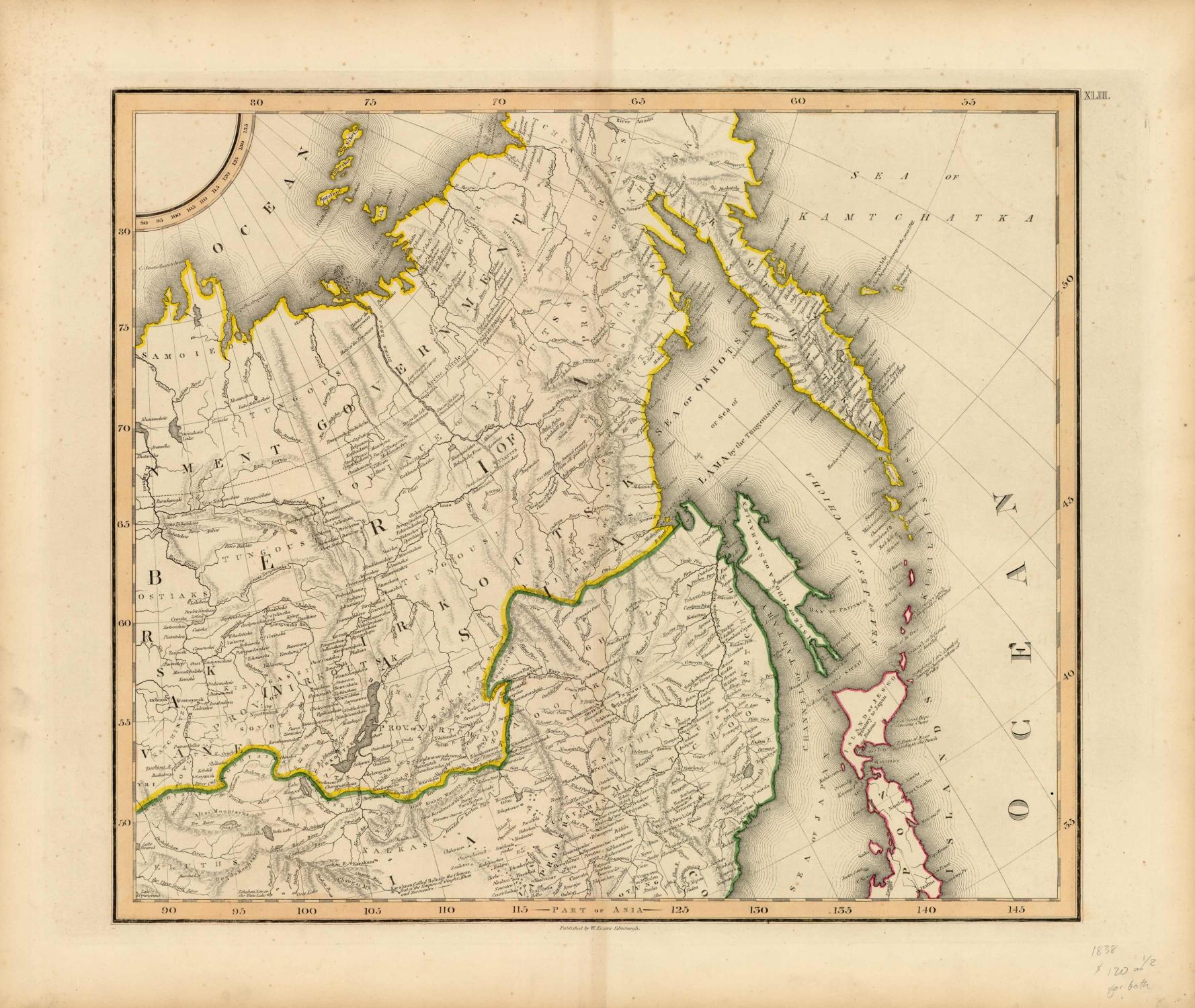 Part of Asia: (1838) | Art Source International Inc.