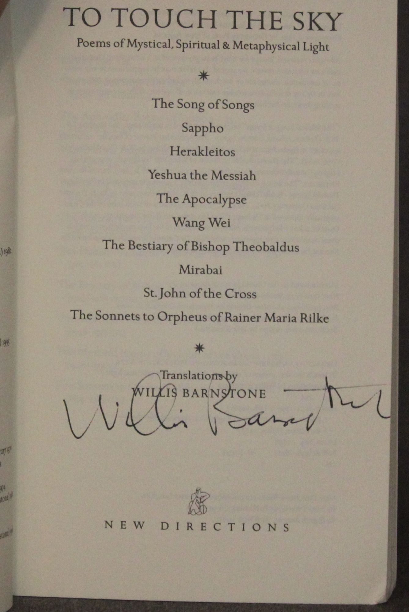 TO TOUCH THE SKY: POEMS OF MYSTICAL, SPIRITUAL & METAPHYSICAL LIGHT by ...