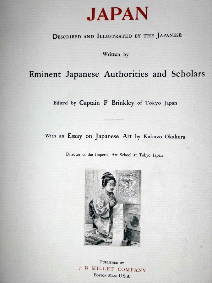 (Shogun Edition) Japan, Described and Illustrated By the Japanese (10 ...