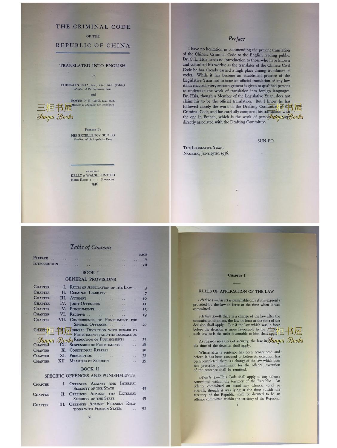 The Criminal Code of the Republic of China by Translated into English ...