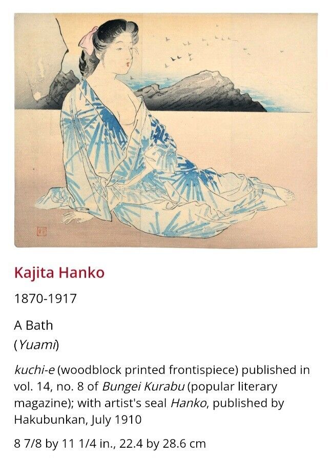 Antique Drawing-JAPANESE FEMALE FIGURE-BATH-Kajita Hanko-c.1910: (1910 ...