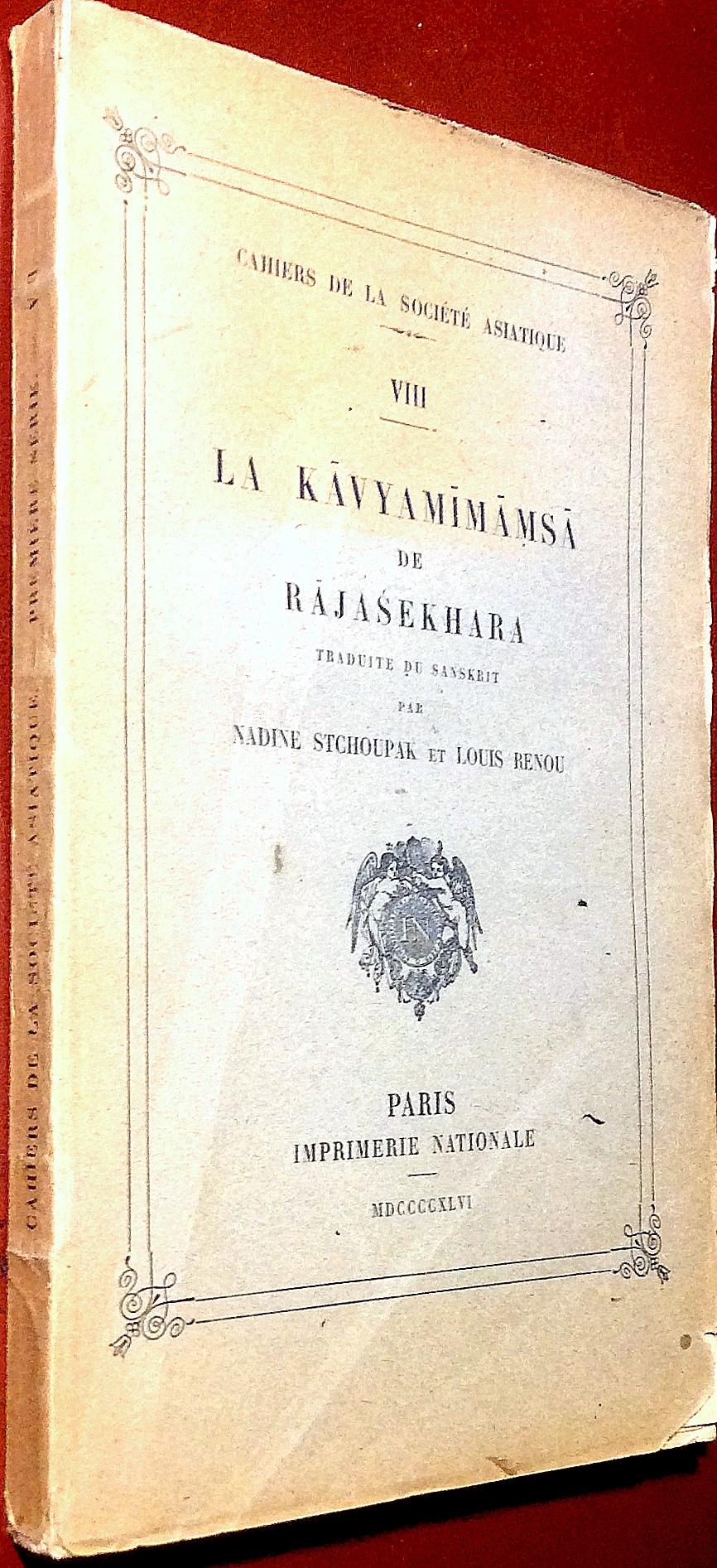 La Kavyamimamsa de Rajasekhara by STCHOUPAK, Nadine et Louis RENOU ...