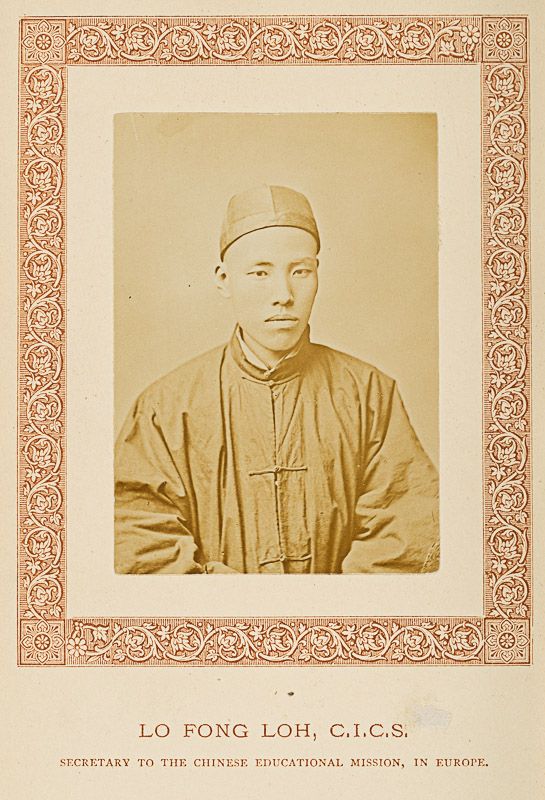 Tea - Its Mystery and History - With a Preface in Chinese and English ...