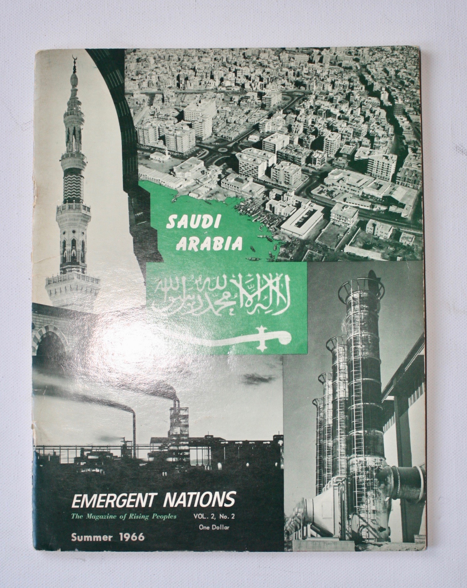 Saudi Arabia - Emergent Nations - The Magazine of Rising Peoples Vol. 2 ...