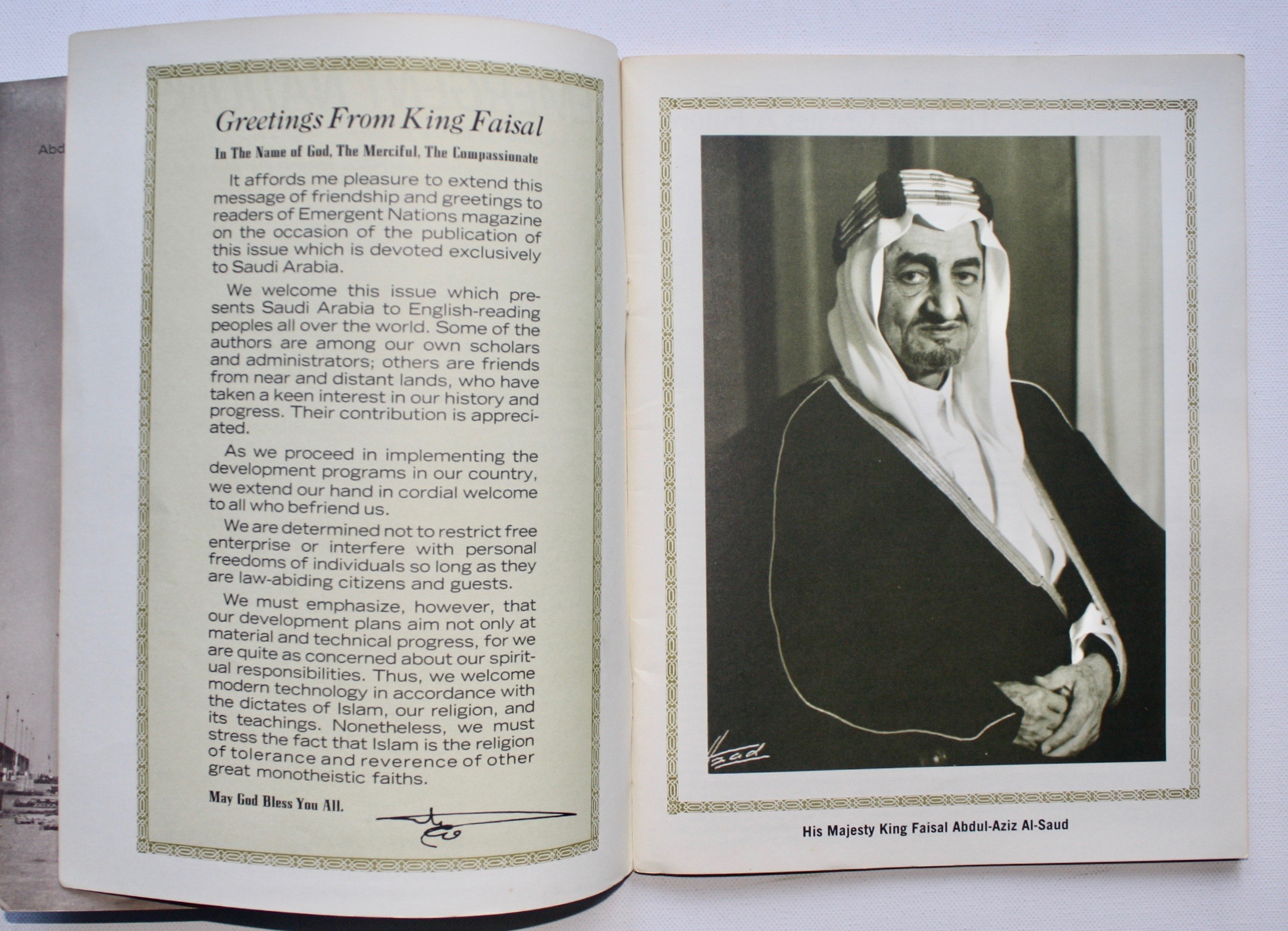 Saudi Arabia - Emergent Nations - The Magazine of Rising Peoples Vol. 2 ...