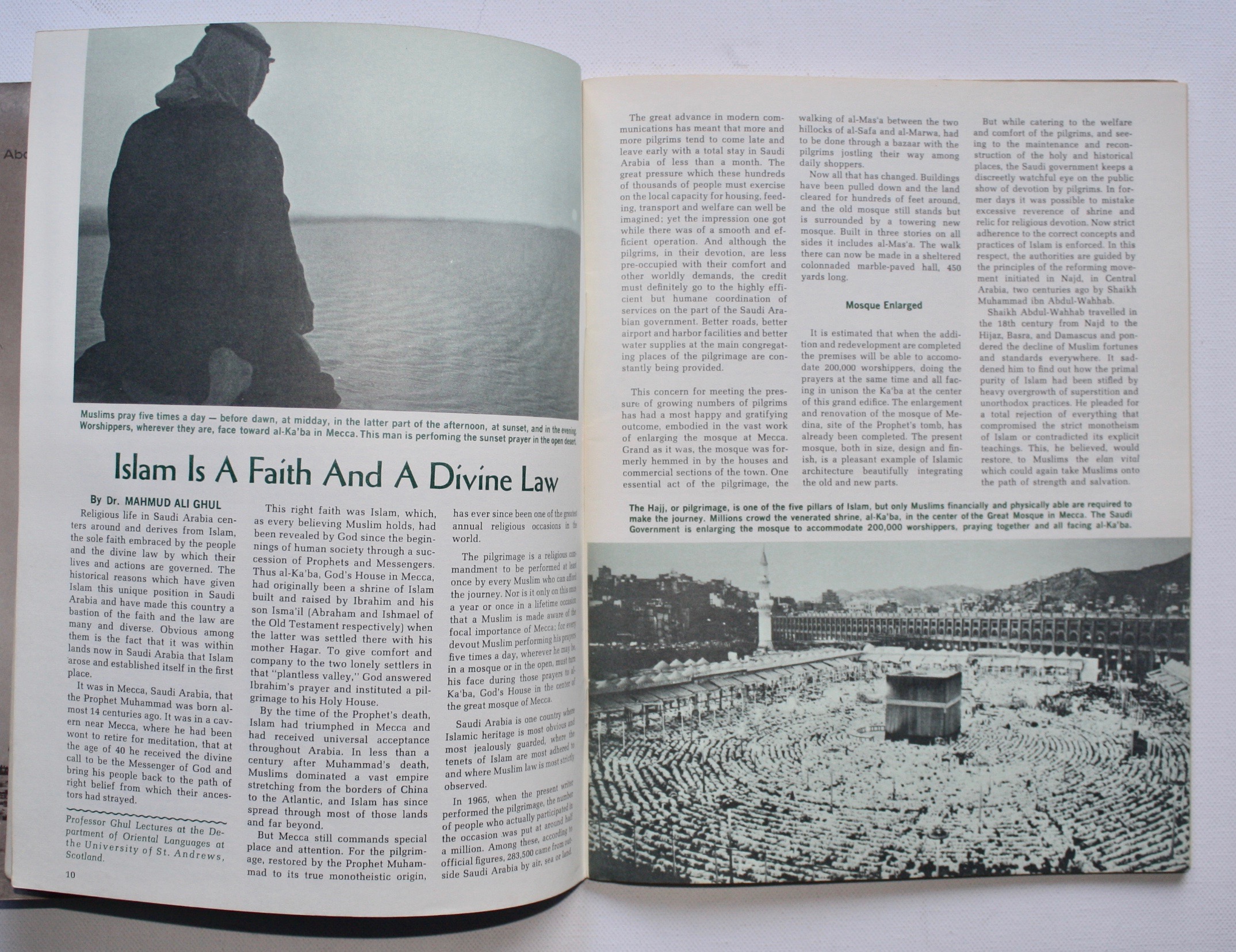 Saudi Arabia - Emergent Nations - The Magazine of Rising Peoples Vol. 2 ...