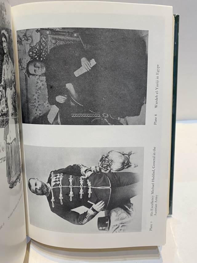 THE LEBANESE IN THE WORLD A CENTURY OF EMIGRATION by HOURANI, Albert ...