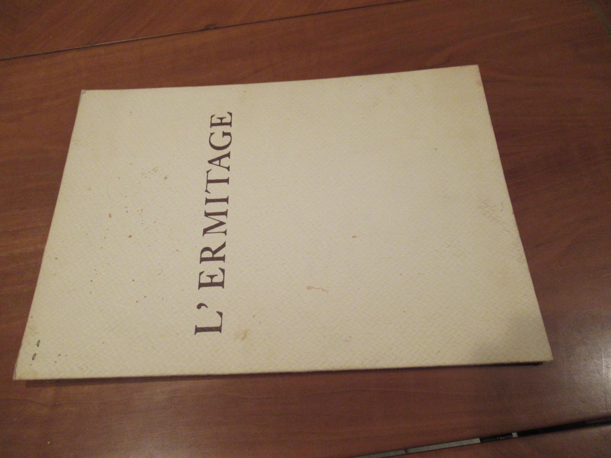 L'ermitage [Original Menu] by Fourcade, Dora And Jean-Pierre, Chef ...
