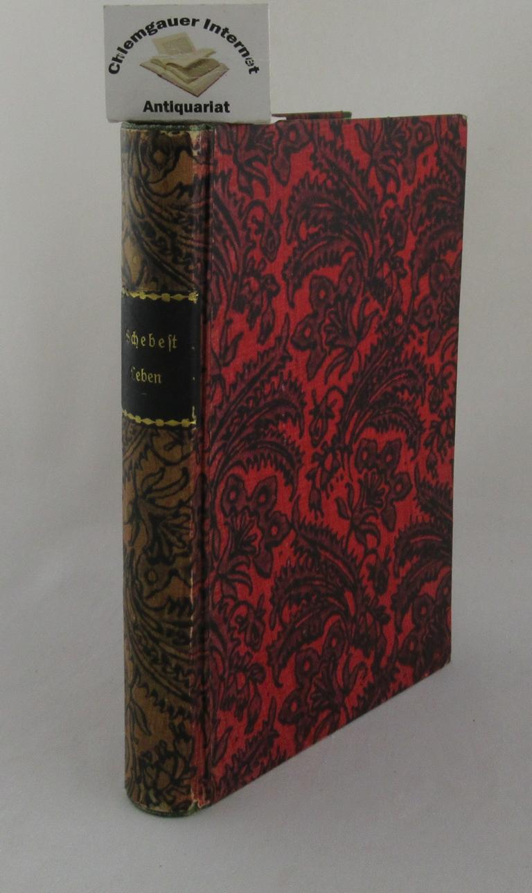 Aus dem Leben einer Künstlerin. Mit dem Bildniß der Verfasserin. by ...