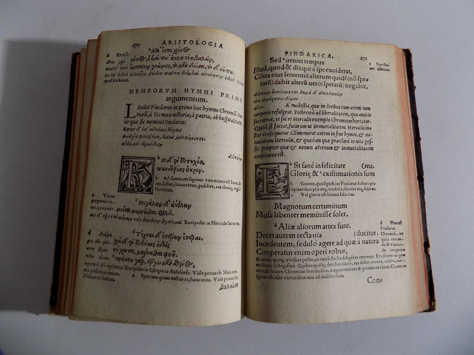 Aristologia Pindarike Hellenikolatine. en aute (!) de spoudaios ...