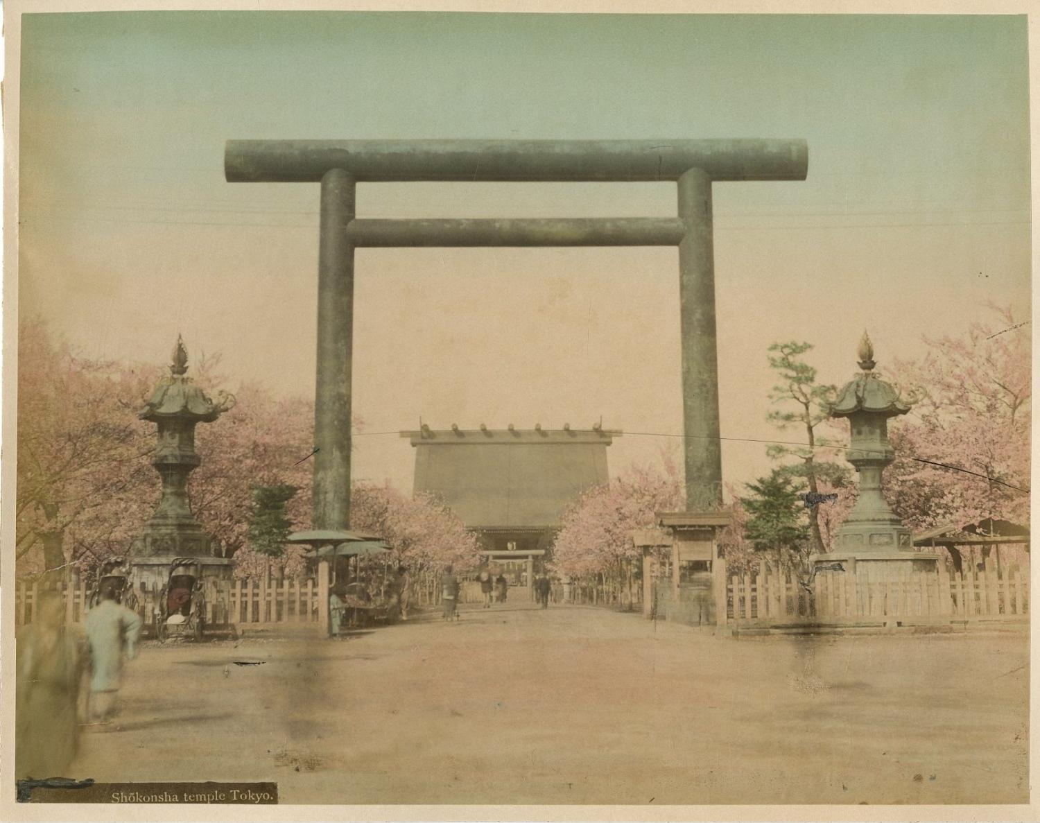 Japon, Shokonsha Temple, Tokyo by Photographie originale / Original ...