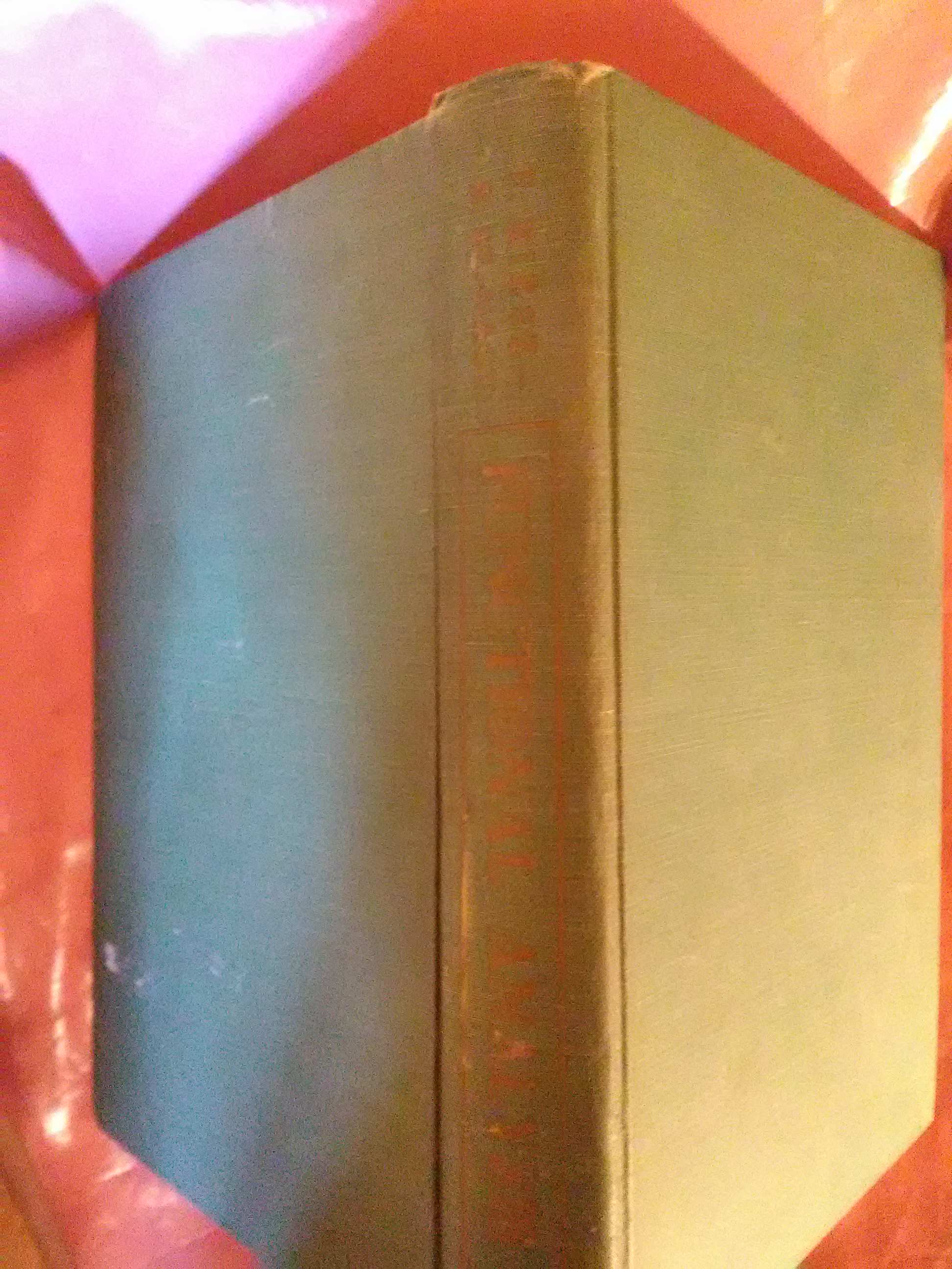 Functional Analysis by Riesz, Frigyes and Sz.-Nagy, Bela: Very Good ...