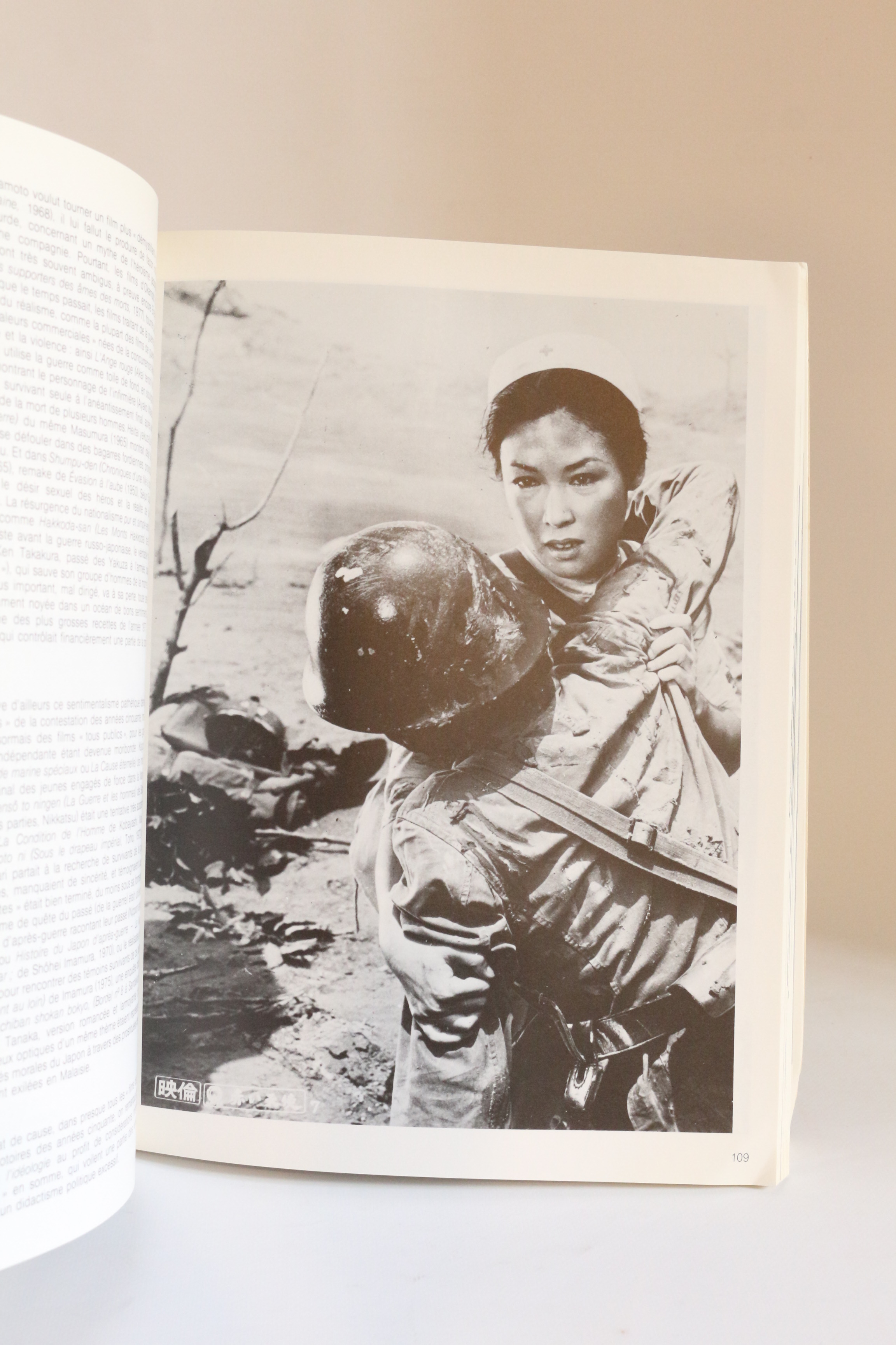 Images du cinéma japonais by Max TESSIER: couverture souple (1981 ...