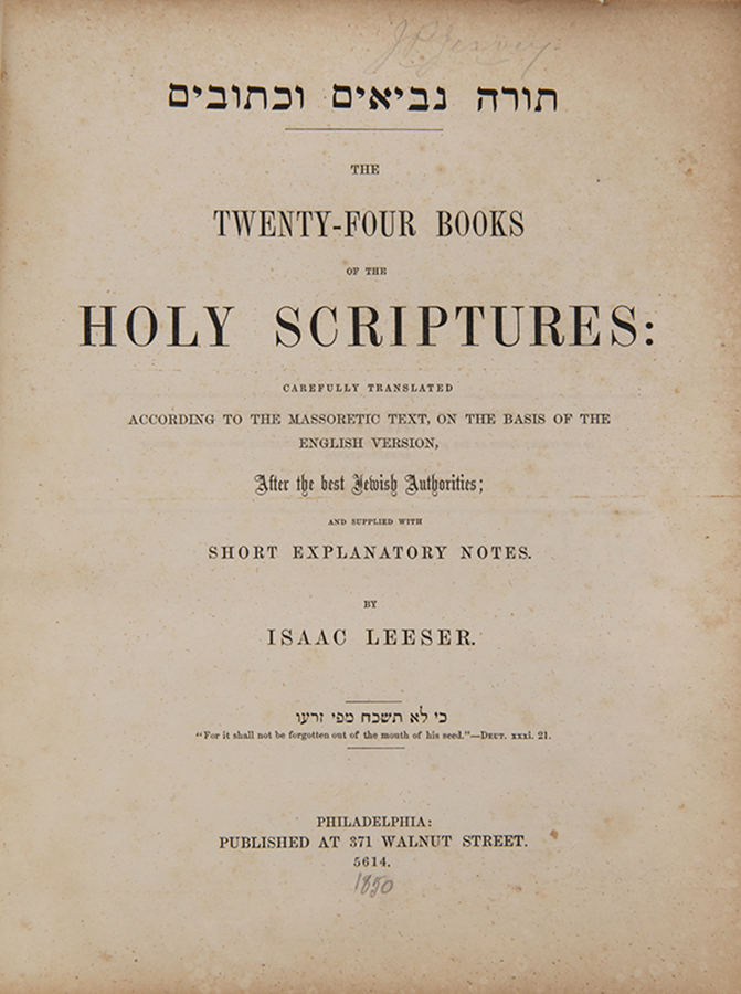The Twenty-Four Books of the Holy Scriptures. [The Hebrew Bible]. by ...