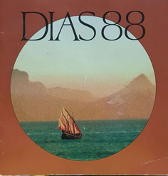 South Africa Dias 88 Commemorative Coin Set (1487-1488) 1988: Good Soft ...