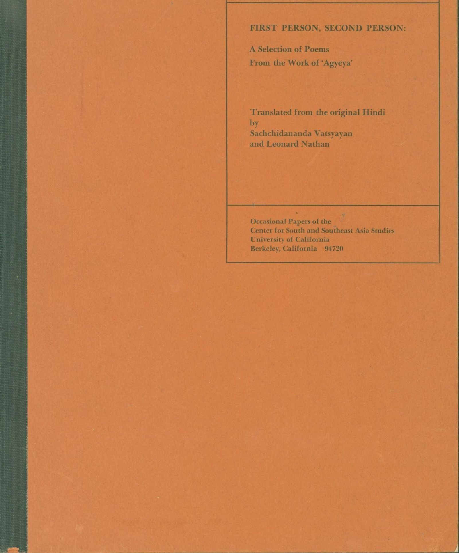 First Person, Second Person: A Selection of Poems from the Work of ...