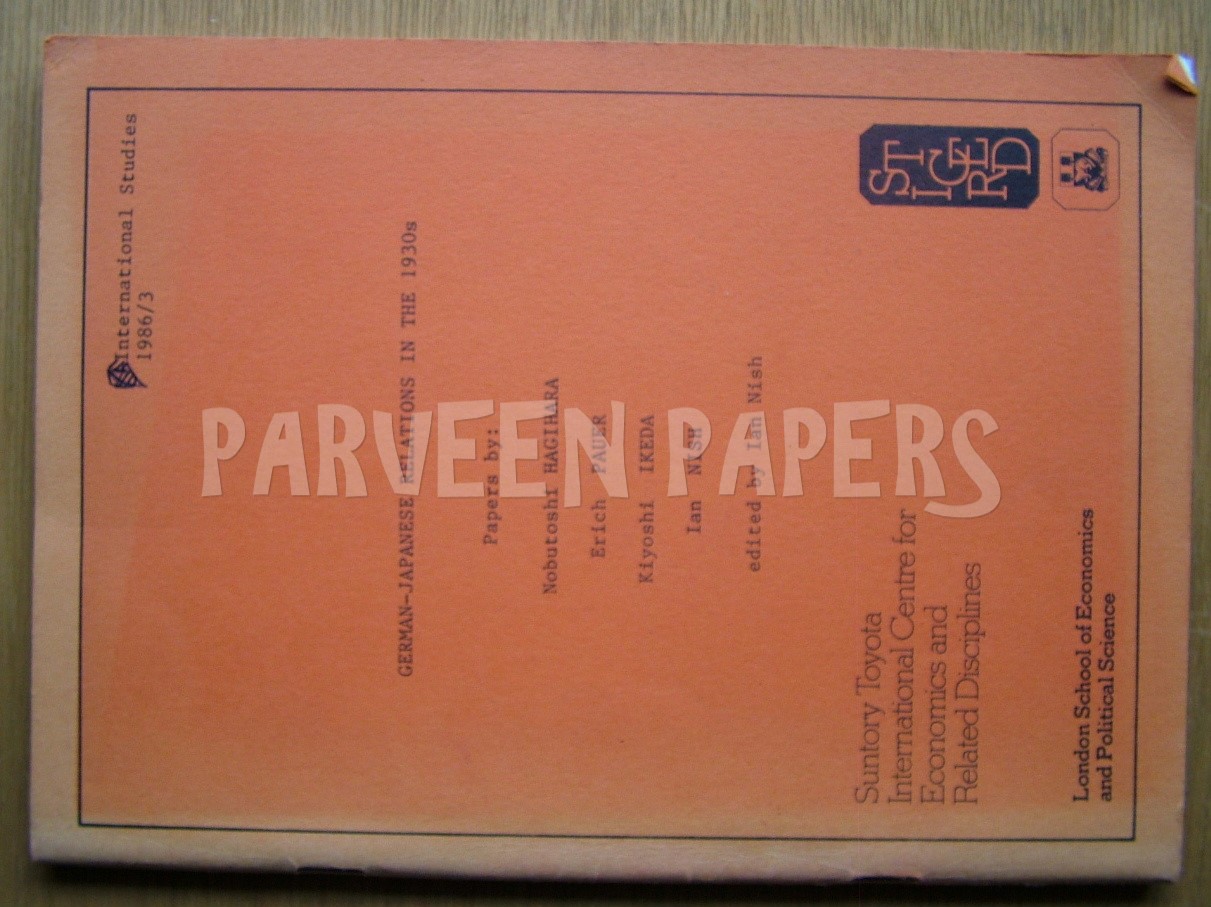 German-Japanese Relations in the 1930'S. by Hagihara, Nobutoshi., Pauer ...