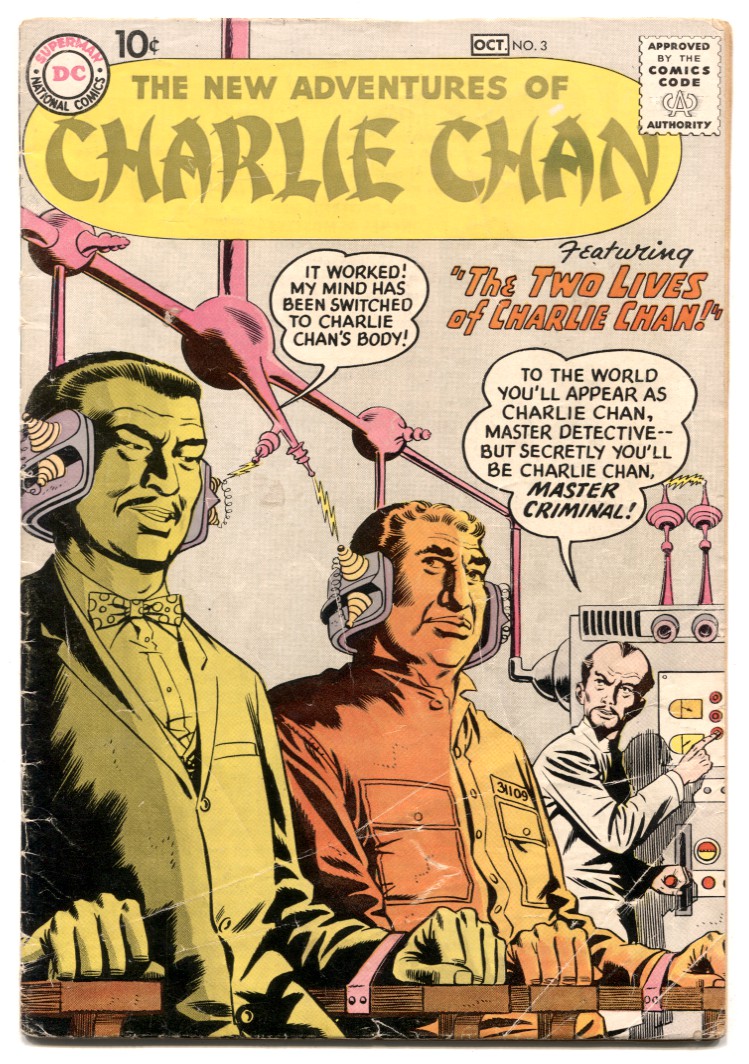 New Adventures of Charlie Chan #3 1958-DC-mummy cover-scarce VG: (1958 ...