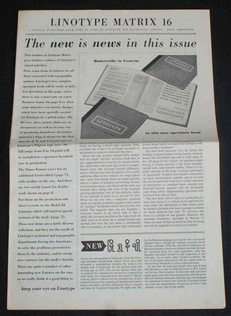 Linotype Matrix - Number 16, June 1953. "A Journal Published from Time ...