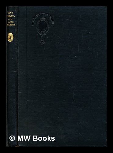 Anna Comnena by Mitchison, Naomi (1897-1999): (1928) First Edition ...