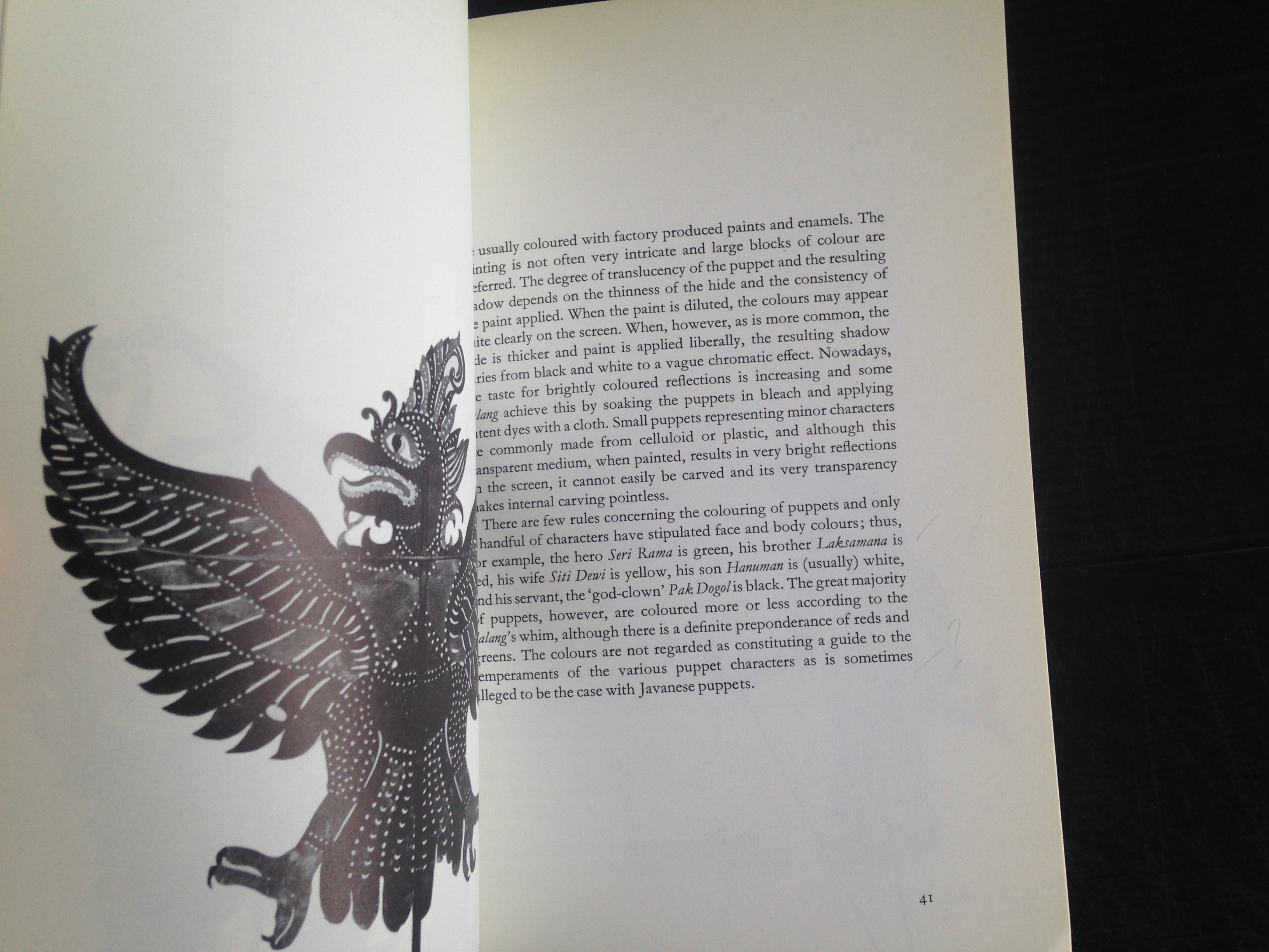 Malay Shadow Puppets, The Wayang Siam of Kelantan by Sweeney, Amin ...