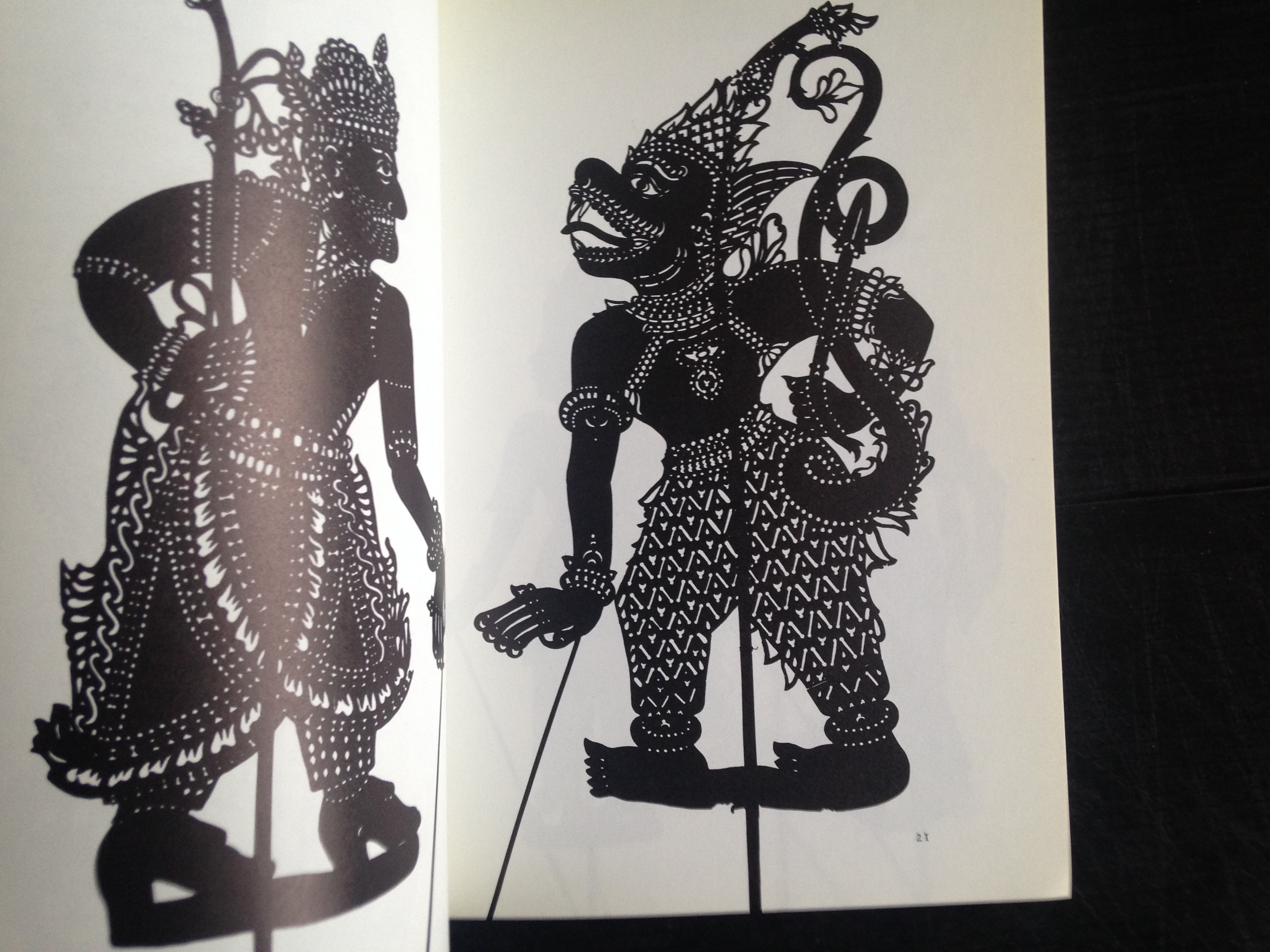 Malay Shadow Puppets, The Wayang Siam of Kelantan by Sweeney, Amin ...