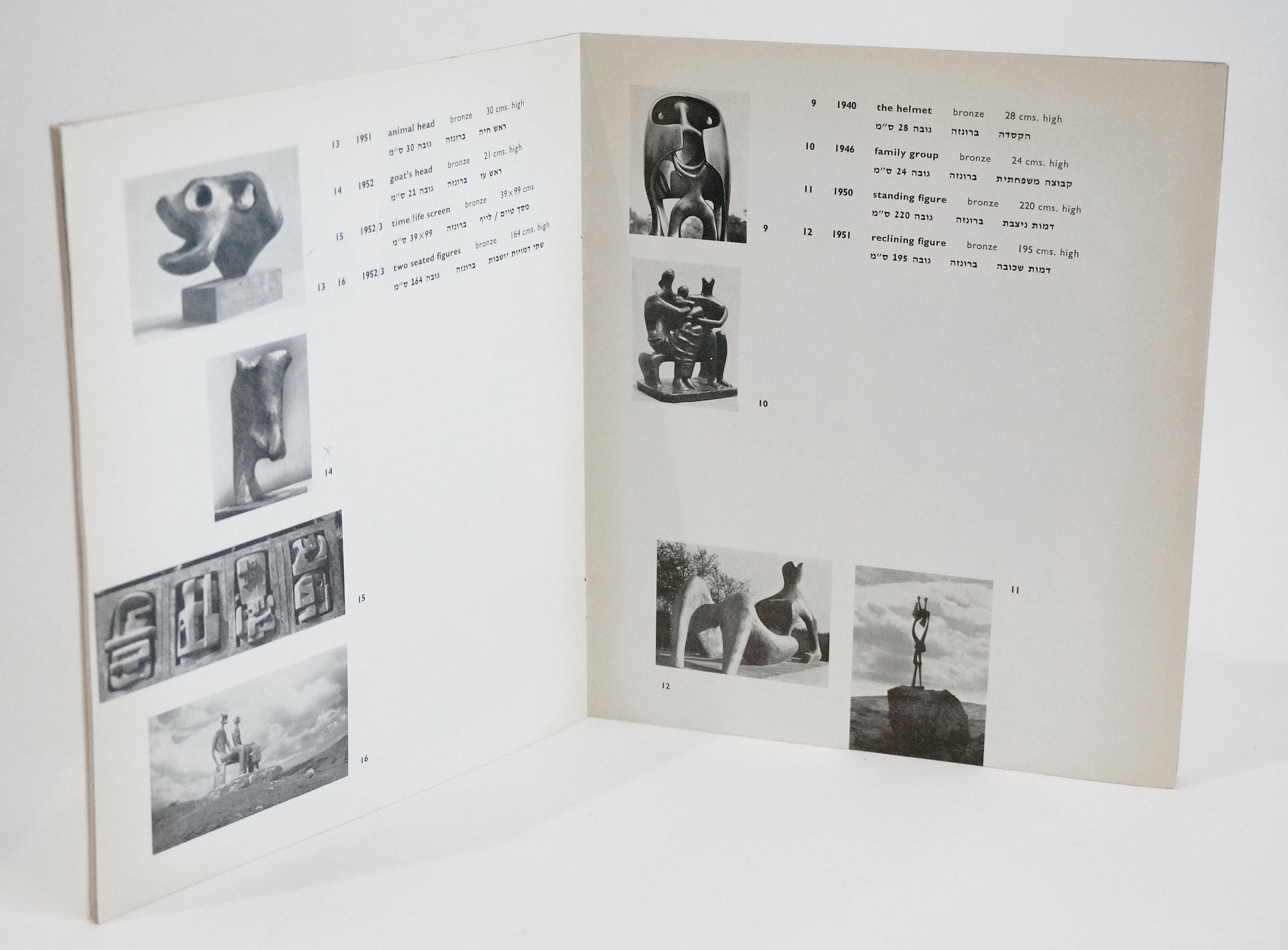 Henry Moore. sculptures and drawings by SANDBERG: Bon Agrafé (1966 ...